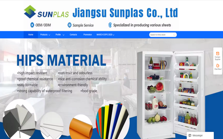 Top 10 Plastic Sheet Supplier In China - FOW Mould